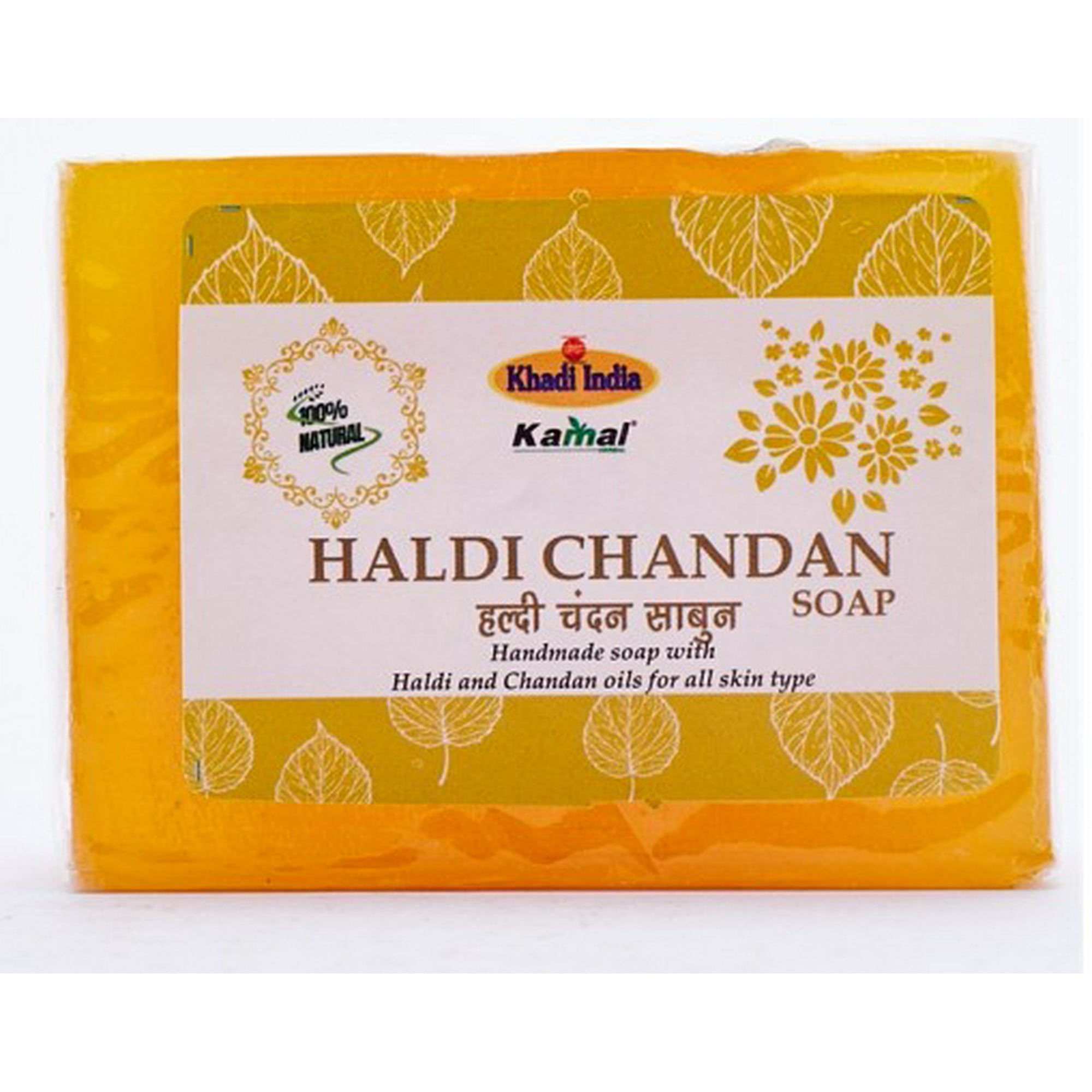 Click here for Khadi India Haldi Chandan Soap  125gm Each (Pack O... prices