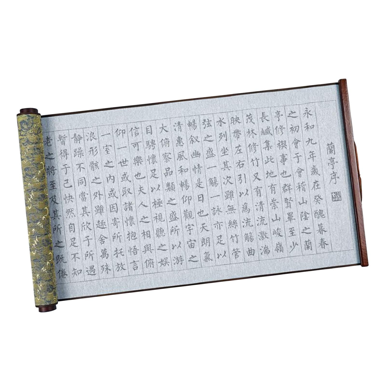 Water Writing Cloth Handwriting Calligraphy Tracing Book for Notebook ...