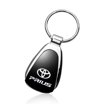 Toyota RAV4 Keychain & Keyring - Black Valet - Walmart.com