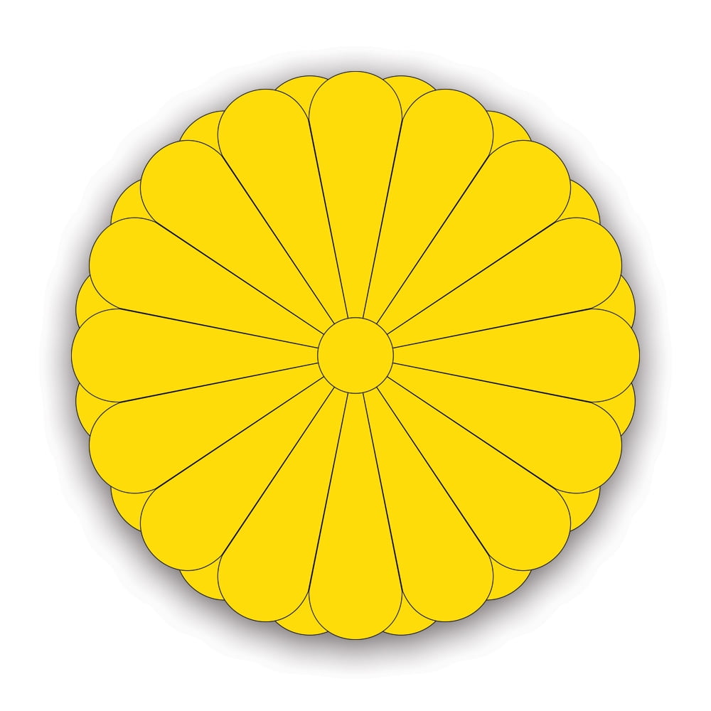 Japanese Imperial Seal Sticker Decal - Self Adhesive Vinyl ...