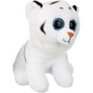 Original TY Tabor Beanie Baby Tiger Plush, 6" Height, Silk, Filled with ...