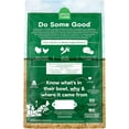 Open Farm Grain-Free Dry Dog Food with Ethically Sourced Ingredients ...