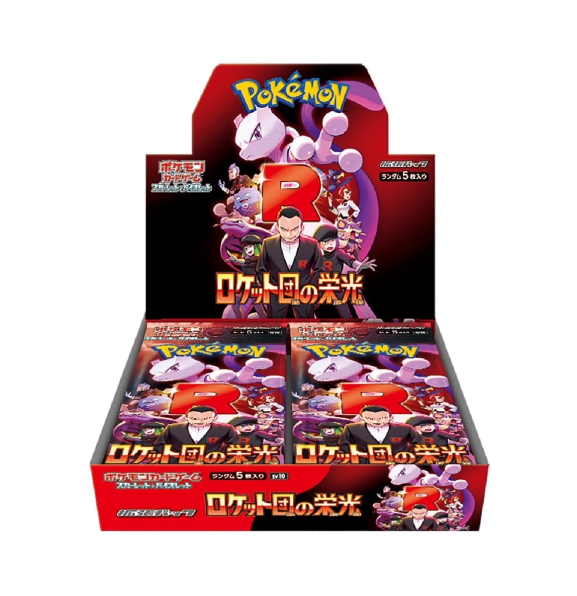Pokemon Card Game Glory of Team Rocket Booster Box (Japanese) - 30 ...