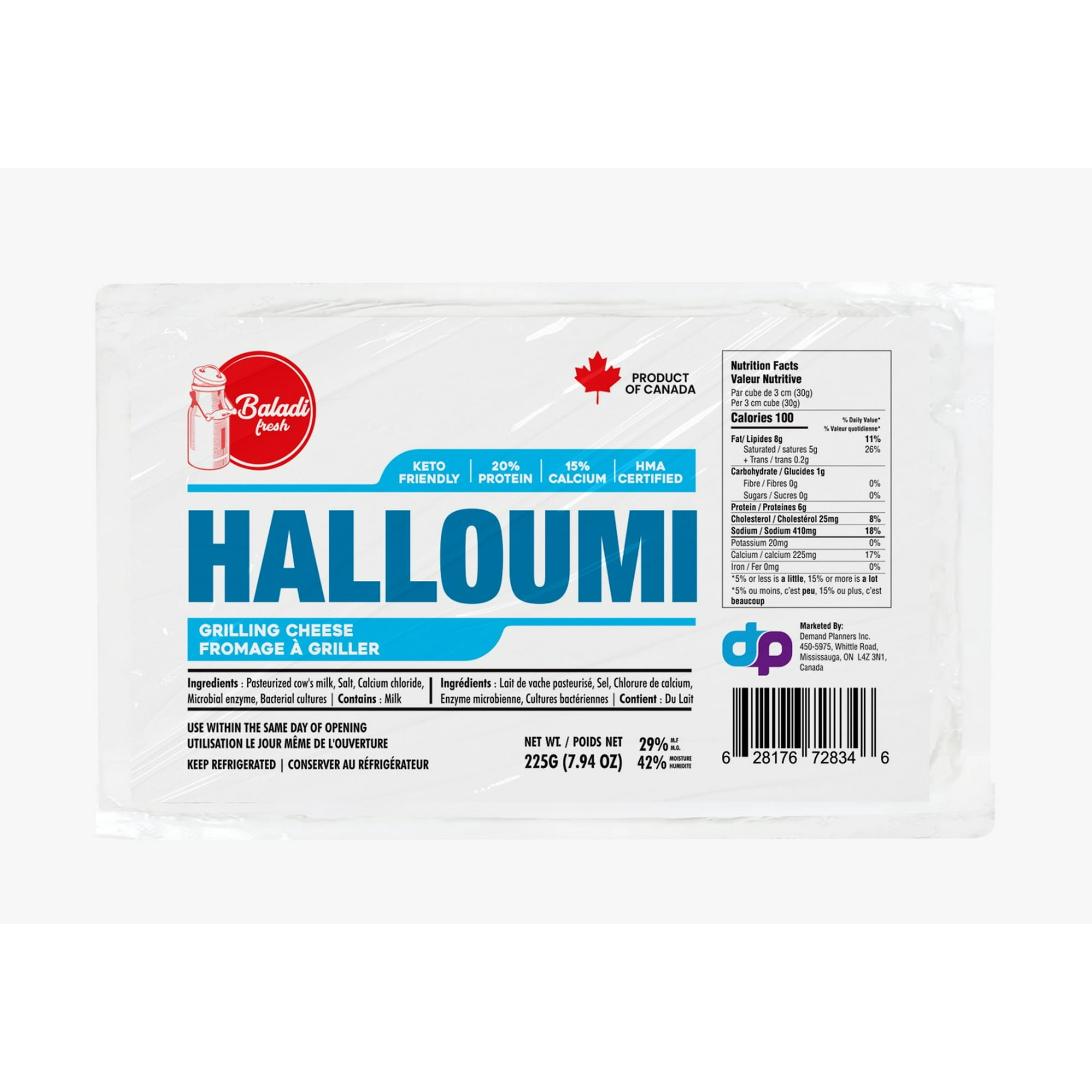 Click here for Baladi Fresh Baladi Halloumi 225gm prices