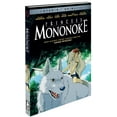 Princess Mononoke [DVD] - Walmart.com