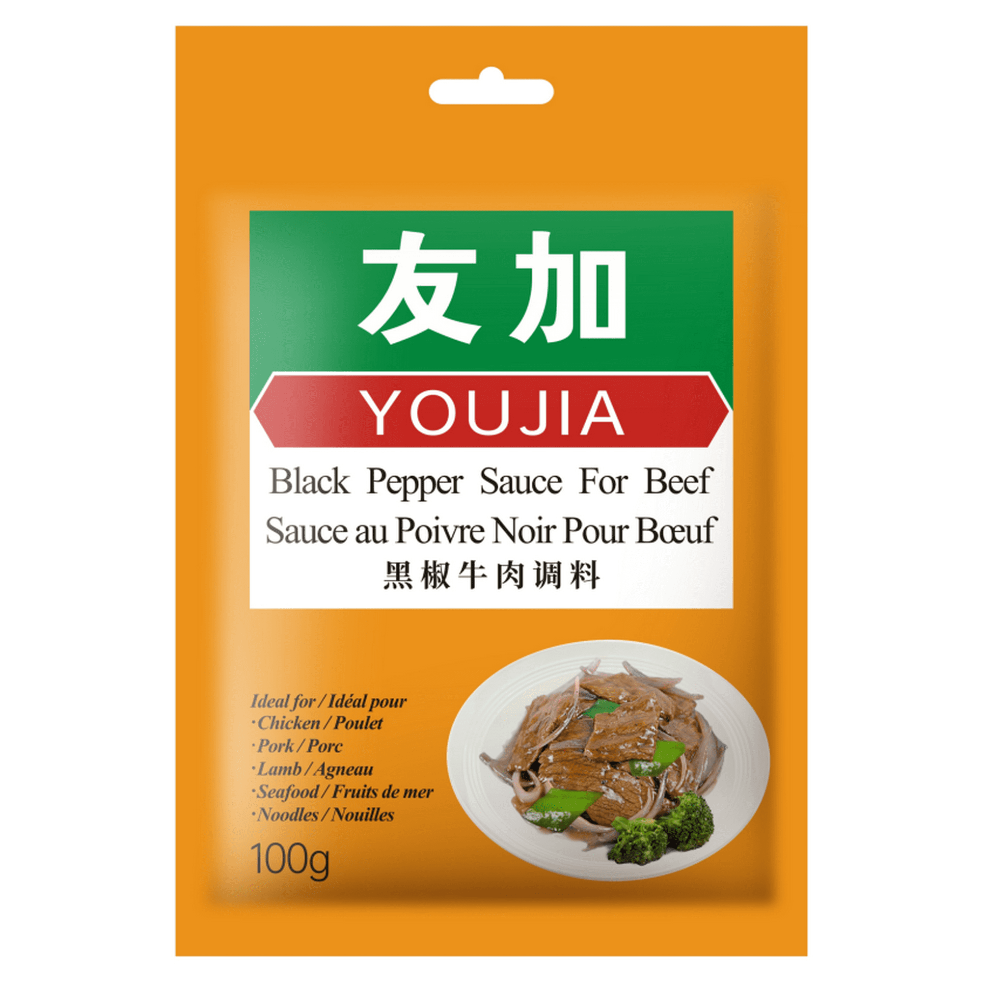 Click here for Youjia Black Pepper Sauce For Beef 100g prices
