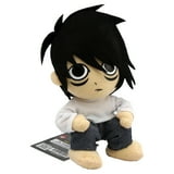 Official Licensed Great Eastern Death Note L 7" Stuffed Plushie ...