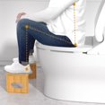 7 Inch Toilet Stool Foldable Poop Bathroom Step Squat - Walmart.com