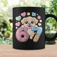 Dog Ice Cream Drip Cool Meme Six Seven Humor Coffee Mugs - Walmart.com