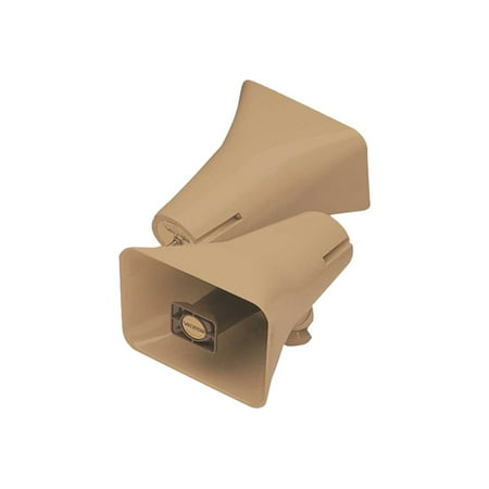 Valcom V-1050C - Speakers - for PA system - 5 Watt - beige - Walmart.ca