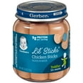 Gerber Baby Meat, Chicken Sticks, 2.5 OZ, 10-Pack, Baby Food for ...