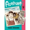 Asadora!: Asadora!, Vol. 1 (Series #1) (Paperback) - Walmart.com