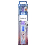 Dr. Fresh Kids' Toothbrushes, Extra Soft, 5 ct - Walmart.com