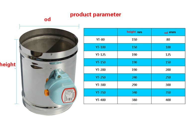 51-250mm stainless steel electric air damper valve with Flange round ...