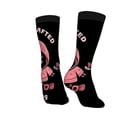 Four Seasons Universal Socks - 2 Pairs of Trendy Unisex Socks with ...