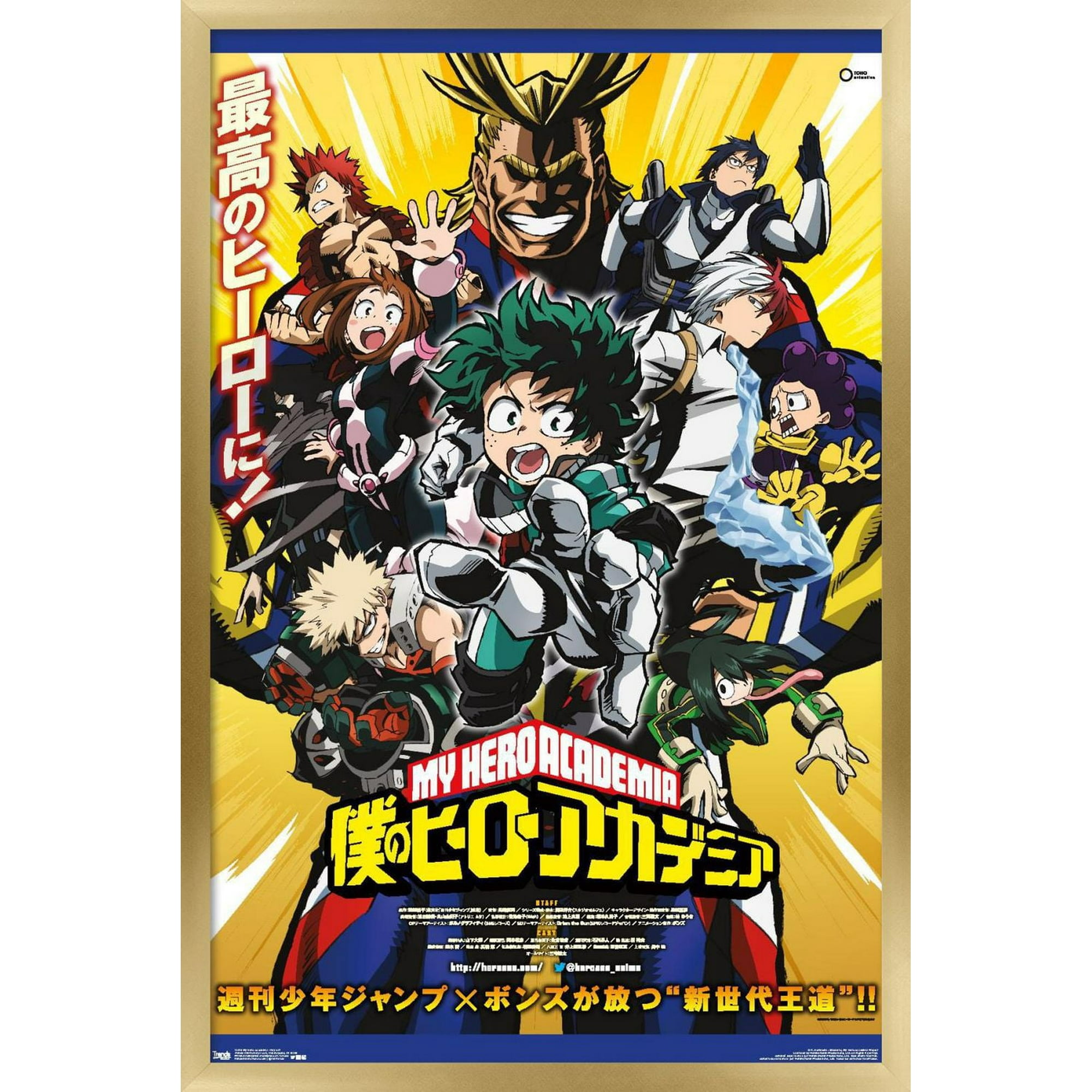 Click here for Trends International My Hero Academia - Key Art Wa... prices