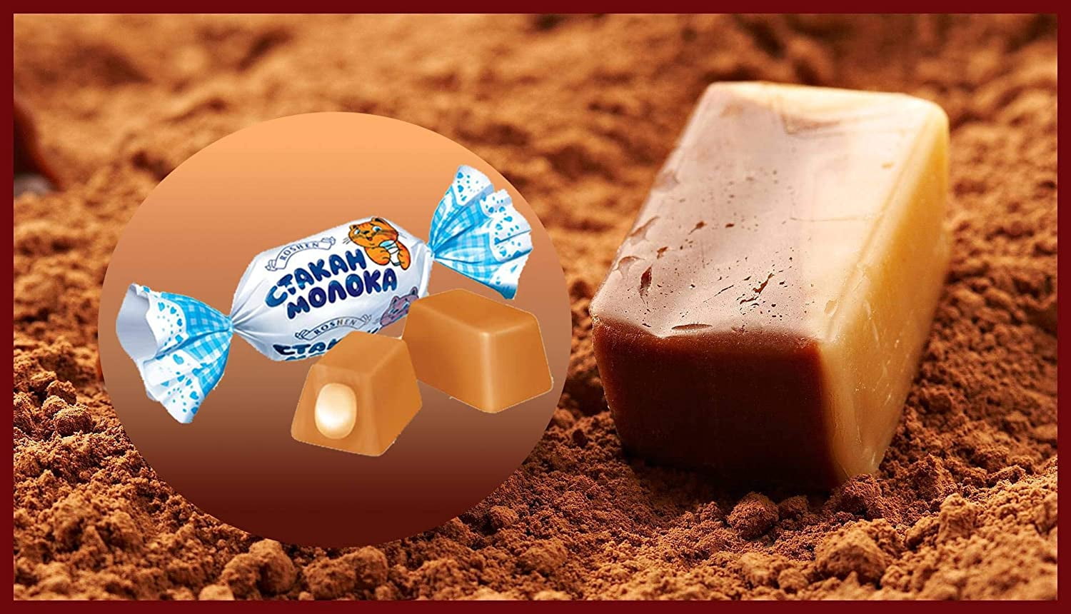 Buy Roshen Milky Splash, Caramel Creamy Toffee with Milk Filling ...