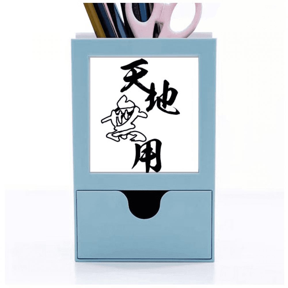 World Is Useless Art Deco Fashion Desk Supplies Organizer Pen Holder ...