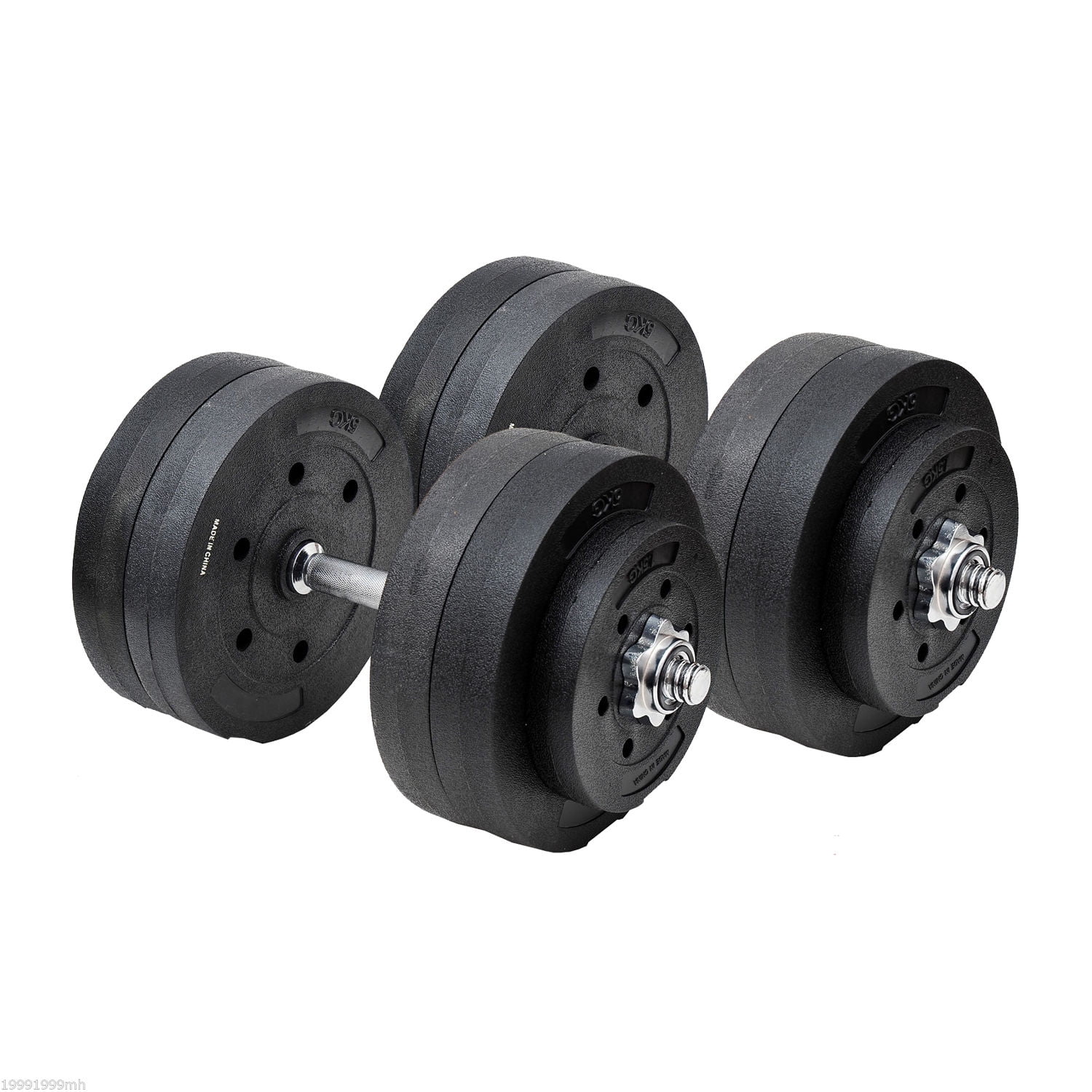 110lbs Adjustable Dumbbell Set Weight Fitness Training Exercise - Black ...
