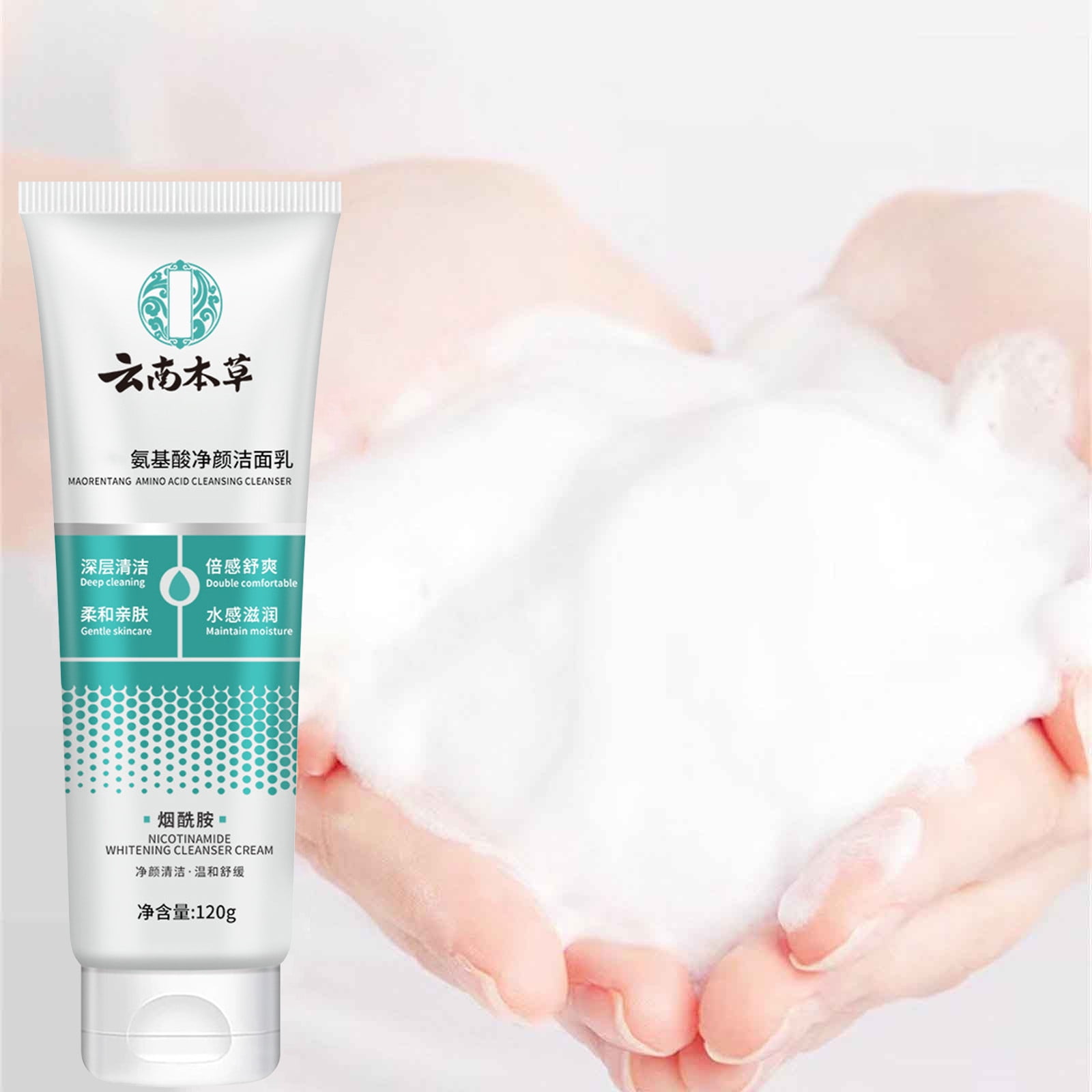 Fiudx Limpiador Facial, Limpiador de Hierbas Yunnan Control de Grasa, Limpiador Hidratante ...