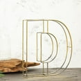 Balsa Circle 8" Gold D Metal 3D Wire Alphabet Number Sign Wedding Party ...
