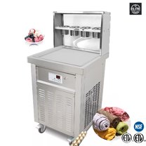 Kolice Commecial Square Pan Roll Ice Cream Machine Fry Yogurt Ice Cream ...