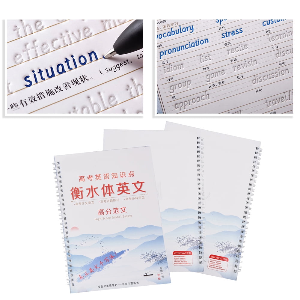 Hengshui Style Calligraphy Copybook for Children Students, Perfect Font ...