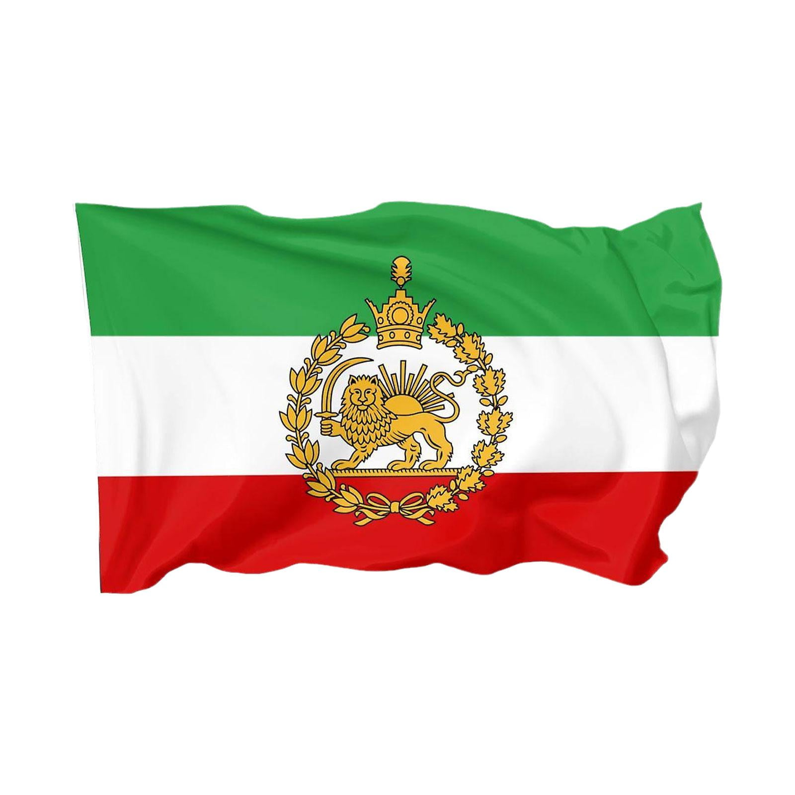 Click here for Camade Old Historic Iran Iranian Flag With Lion Su... prices