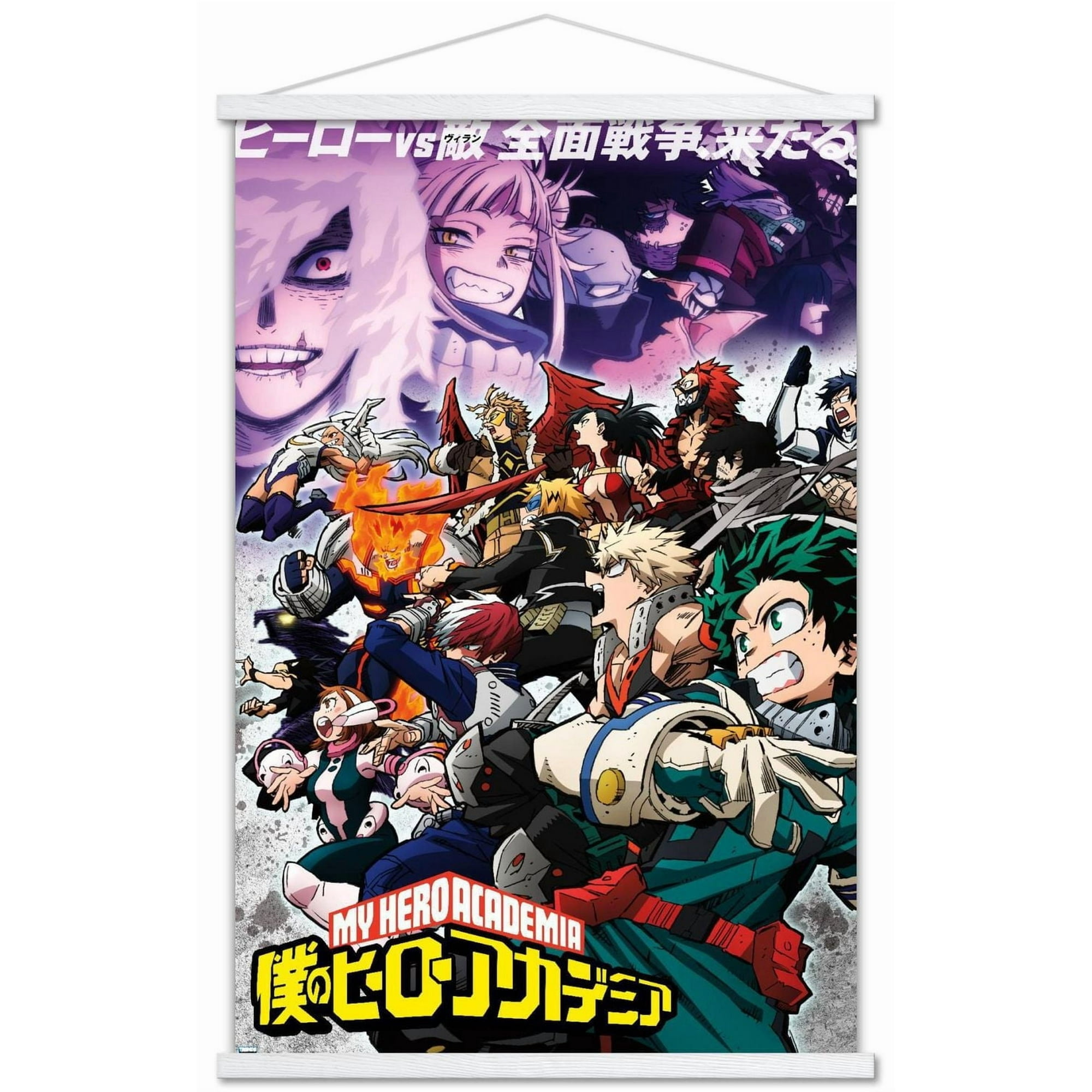 Click here for Trends International My Hero Academia: Season 6 -... prices