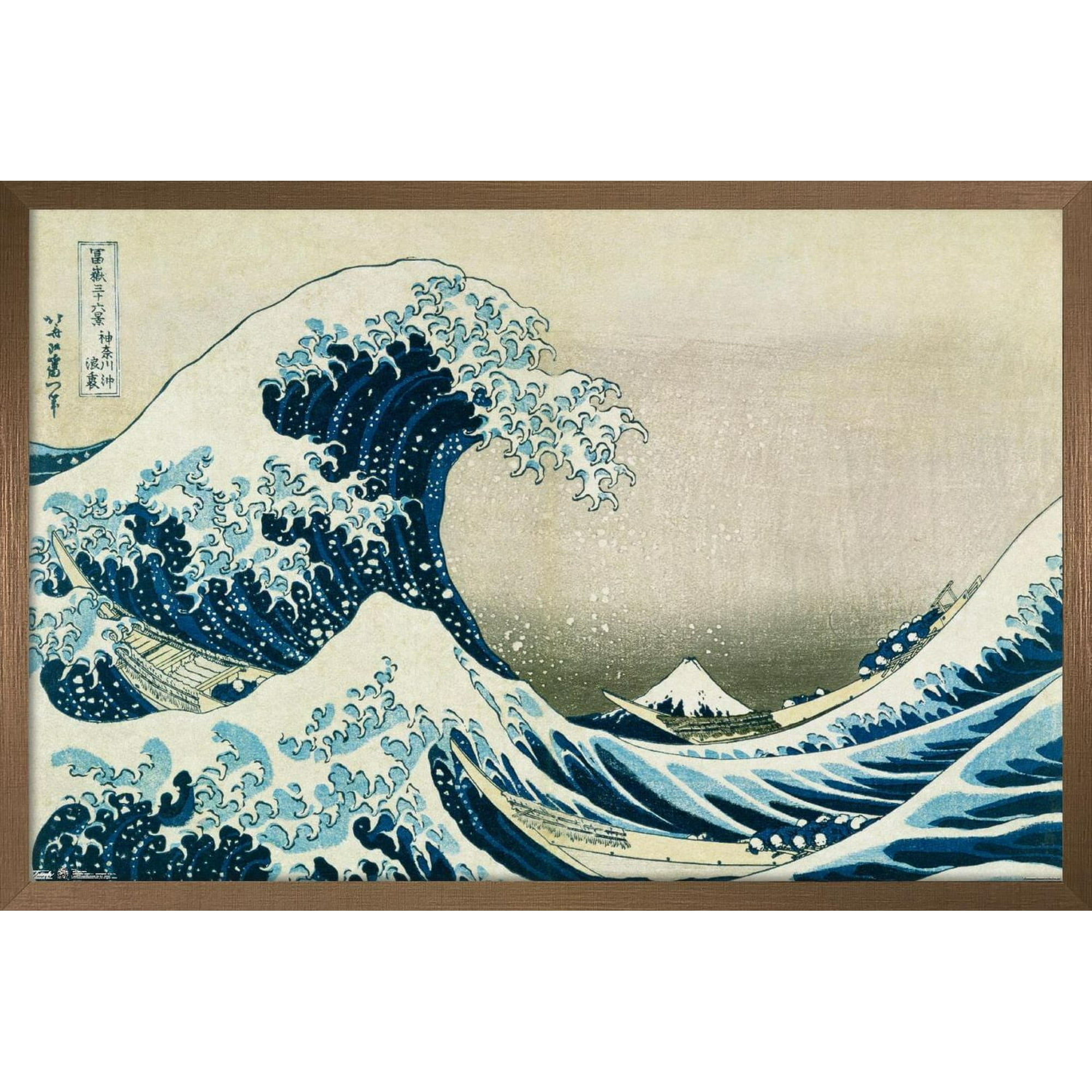 Click here for Trends International The Great Wave Off Kanagawa B... prices