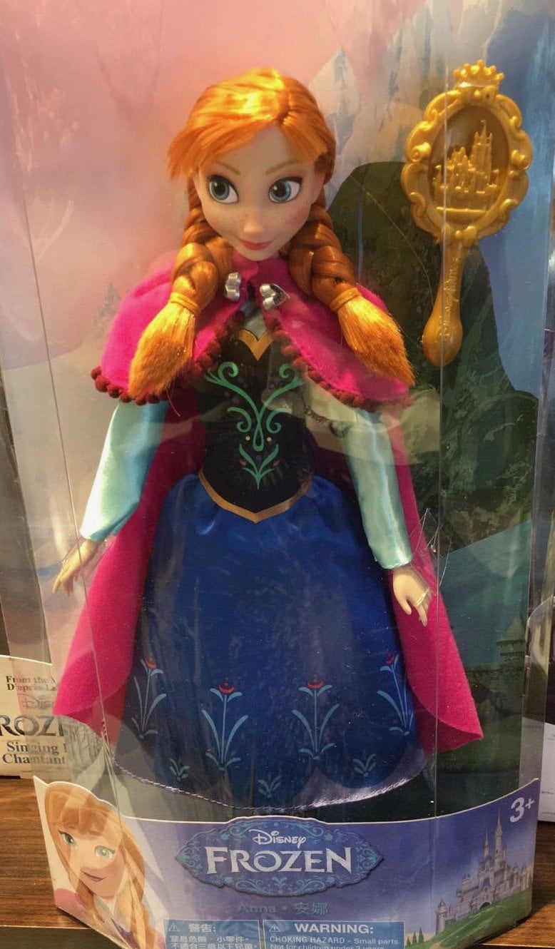 Disney Parks Frozen Anna Doll with Brush New Edition New with Box ...