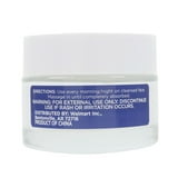 Equate Collagen Moisturizer Day/Night Cream, 1.7 oz. - Walmart.com