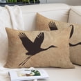 Black Brown Bird Throw Pillow Cover 20 x 26 Inch Decorative Pillow ...