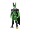 Dragonball Super Dragon Stars - Cell Final Form 6.5" Action Figure ...