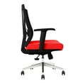 Bitchair Ergonomic Mesh Office Chair in red with Seat Slide - Walmart.com