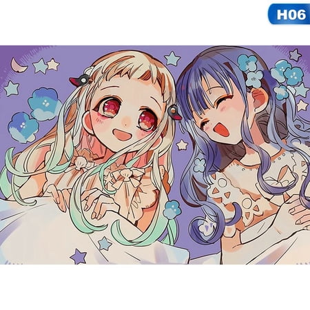 UPC 633196846857 - AkoaDa 12 Styles Anime Toilet-Bound Hanako-Kun ...