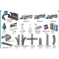 Children's High-speed Railway train track sets electrical train track ...