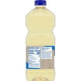 KR Pure Vegetable Oil-48 fl oz - Walmart.com