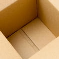 SEJOVAZE 4x4x4 Inches Small Shipping Boxes, 25 Pack Kraft Corrugated ...