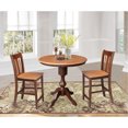 3 Piece Solid Wood Dining Set With 36 Round Pedestal Gathering Height