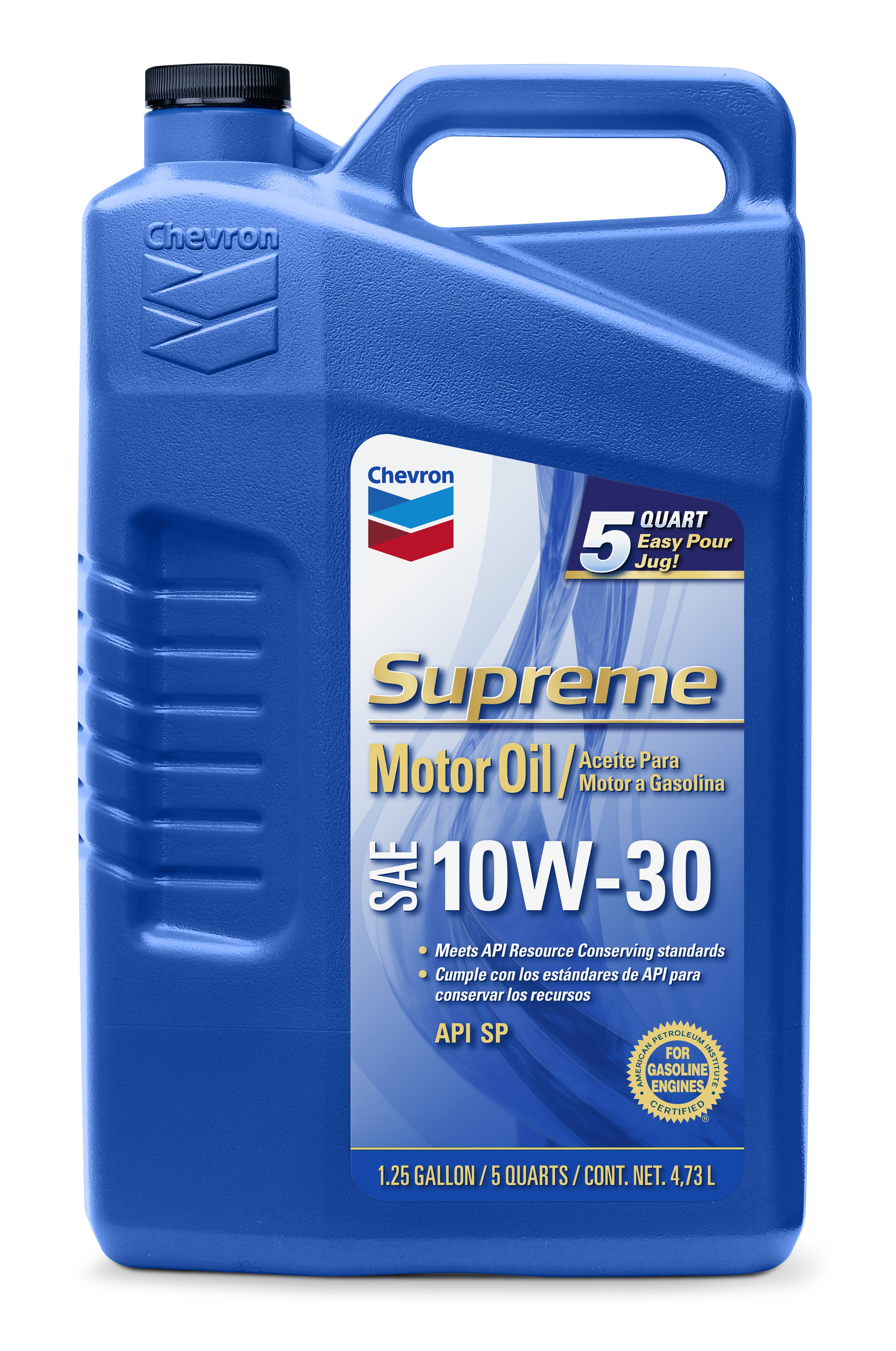 Chevron Supreme 10W 30 Motor Oil 5qt Walmart Walmart