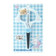 Japan Sanrio Original Face Scissors - Cinnamoroll - Walmart.com