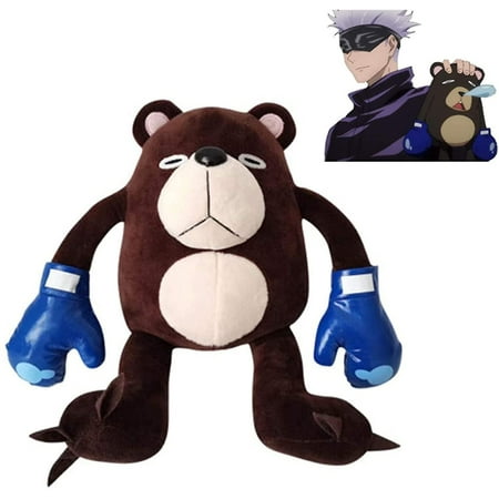 Jujutsu Kaisen Tsukamoto Plush Doll Cursed Corpse Boxing Bear Plush Toy ...
