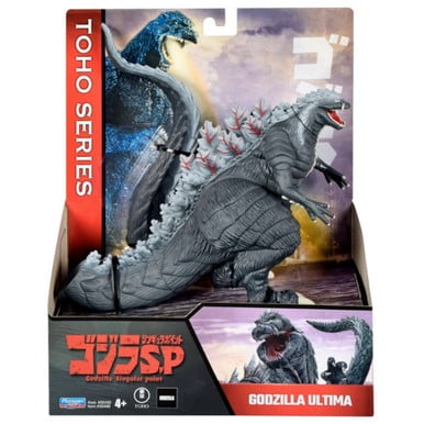 Godzilla Ultima Toho Series Vinyl Figure 6.5" - Walmart.ca