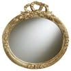 Contemporary Decca Modern Wooden Wall Mirror with Nailhead Trim ...