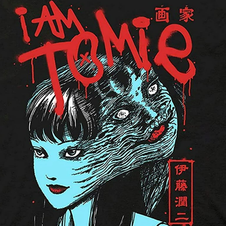 Tomie Manga Online