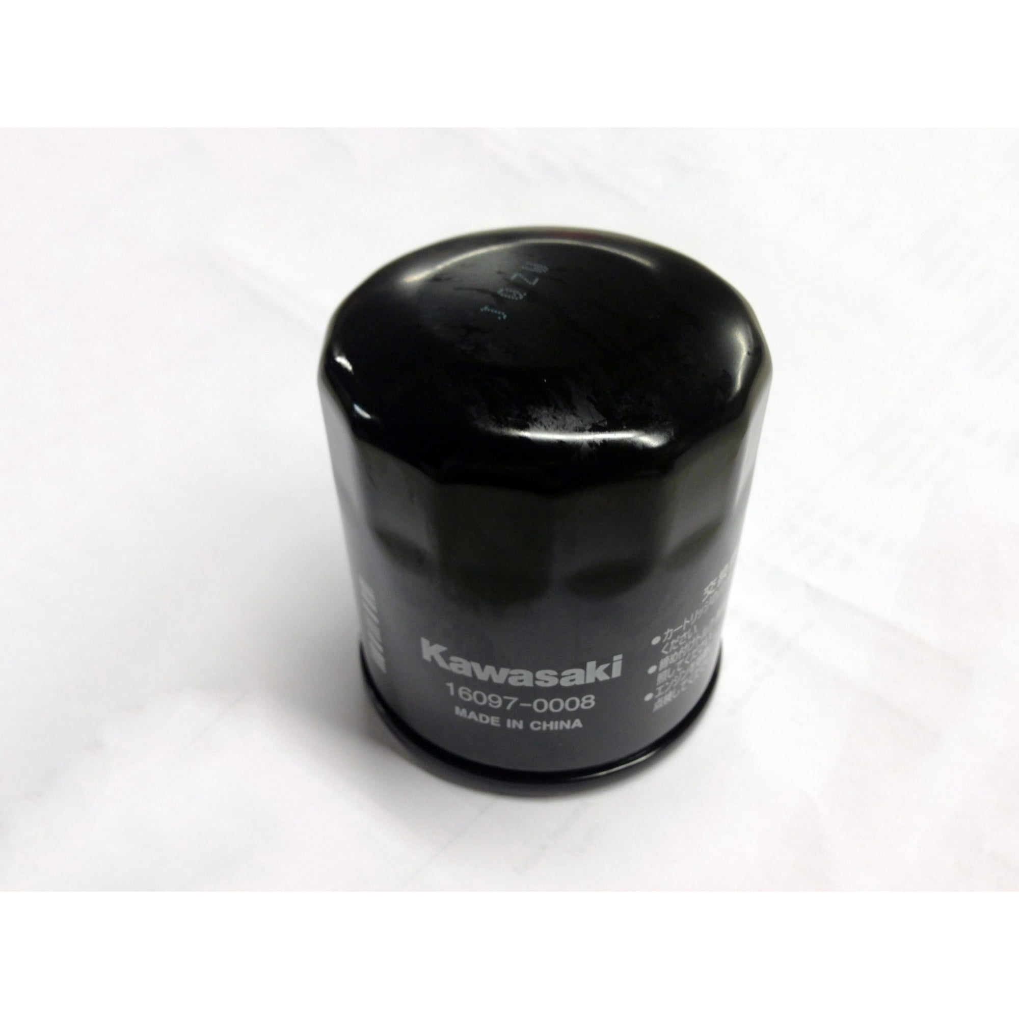 Click here for Kawasaki Oil Filter 16097-0008 prices