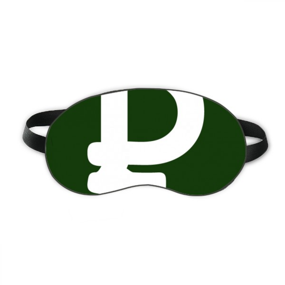 Símbolo de moneda peso PHP Filipinas Máscara de sueño | Walmart en línea