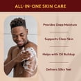 Okay Pure Naturals – Liquid Soap Afrcn Black Lavender – 1 Each 1-8 Fz ...