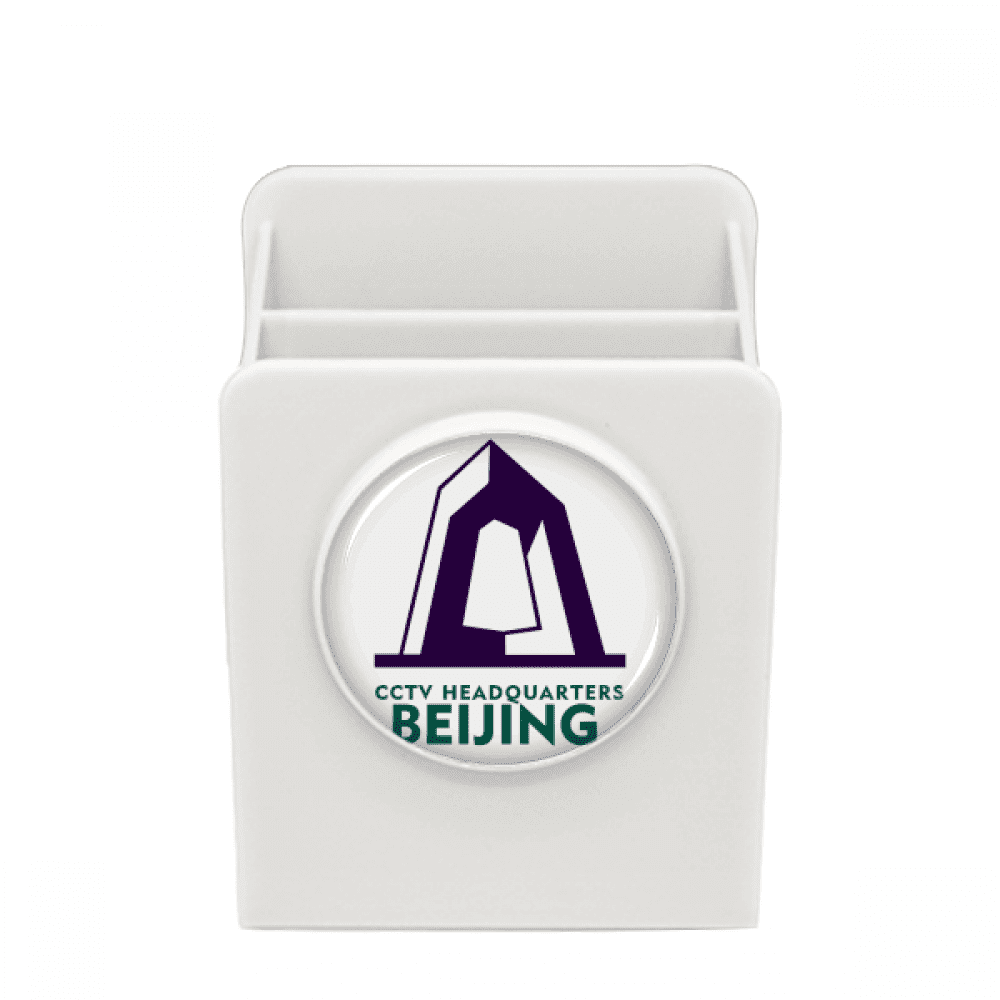 Beijing City Tourism CCTV Station China Desk Pencil Holder Cup Pen ...